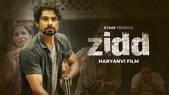 Watch Zidd Web Series Online in Haryanvi | STAGE